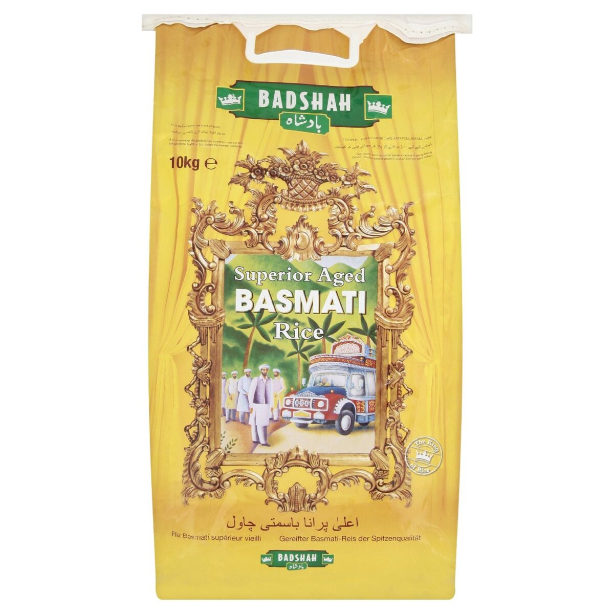 Buy Basmati Rice - Badshah Online From HDS Foods